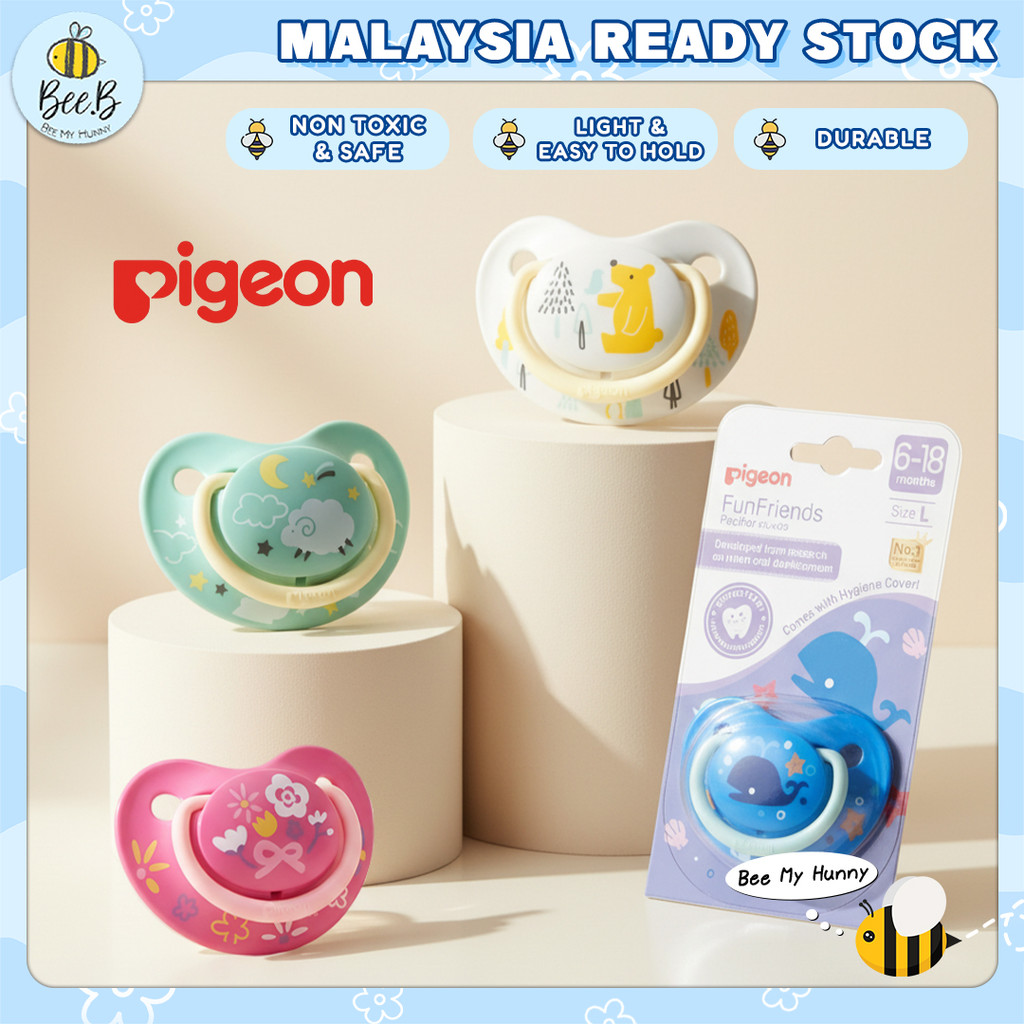 Pigeon Pacifier Calming Soother For Babies Silicone Fun Friend Howapipi ...