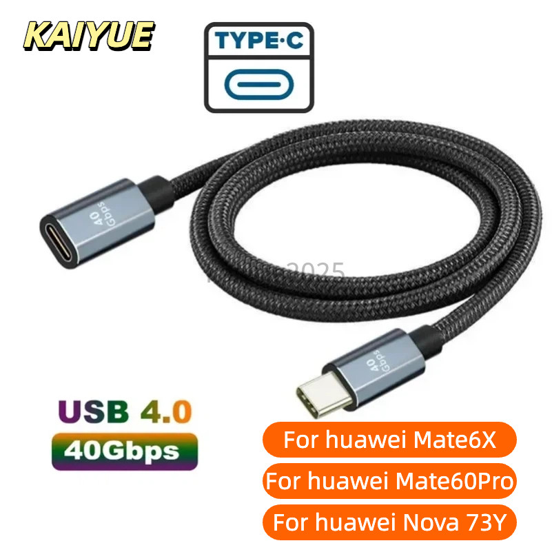 USB 4 Extension Cable Thunderbolt 4 3 Type C 40Gbps USB-C Male To ...