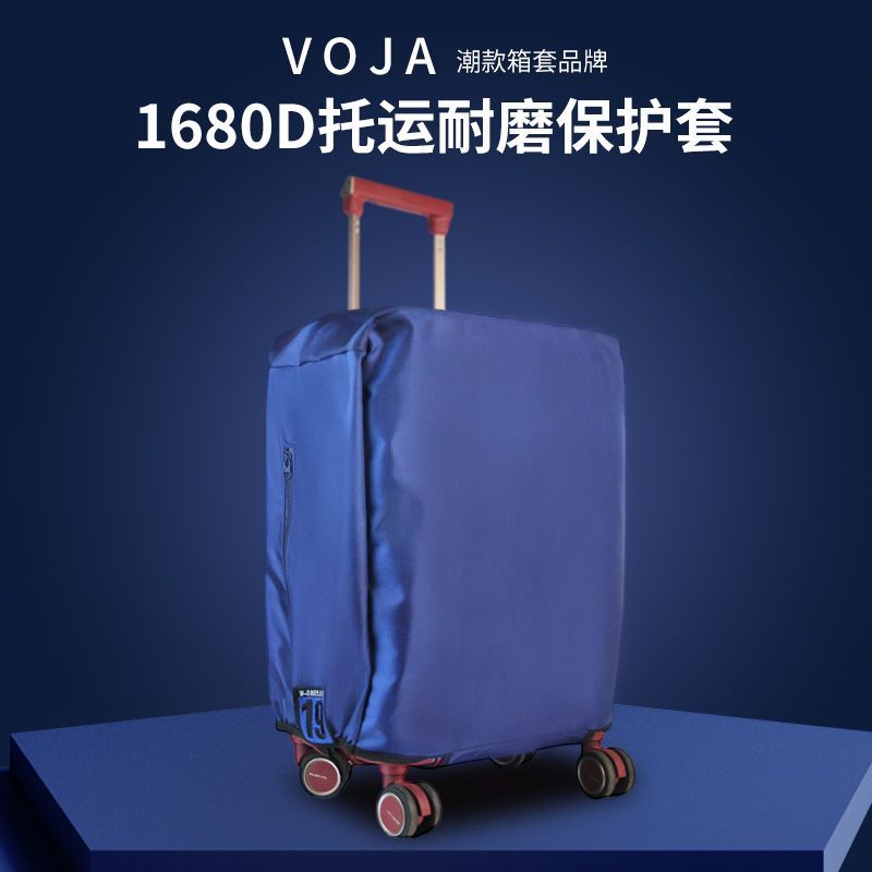 Oxford Cloth Luggage Protective Cover Trolley Case Luggage Dust Bag ...