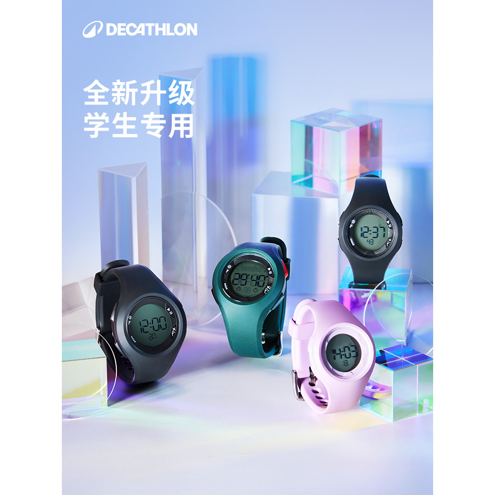jam tangan perempuan minimalist watch Decathlon Student Electronic ...