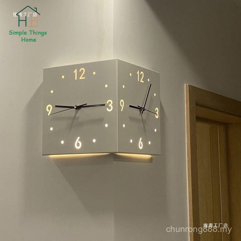 Simple Things Home Corner double-sided wall clock simple creative ...