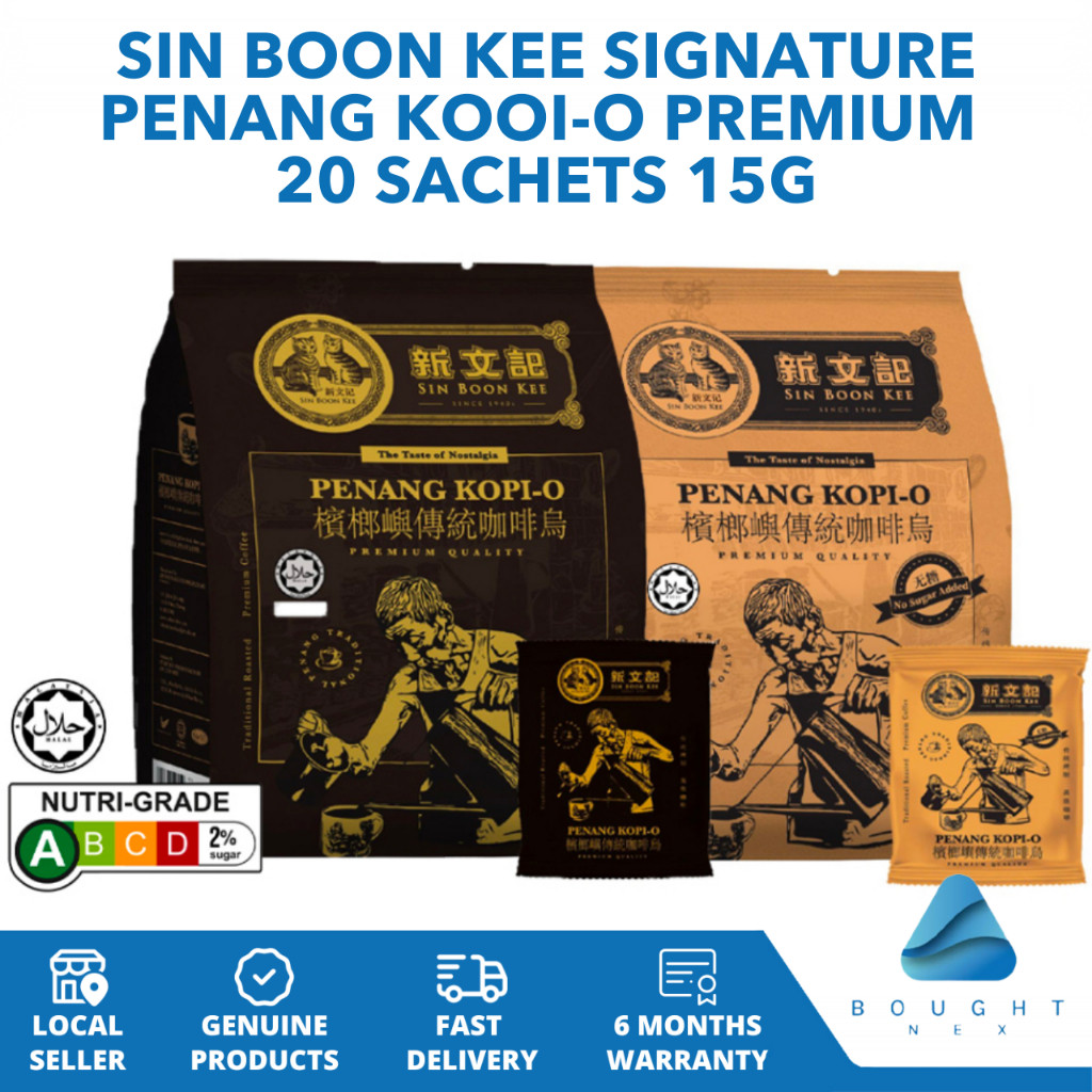 Sin Boon Kee Coffee Original, Zero Sugar, White Coffee, Traditional ...