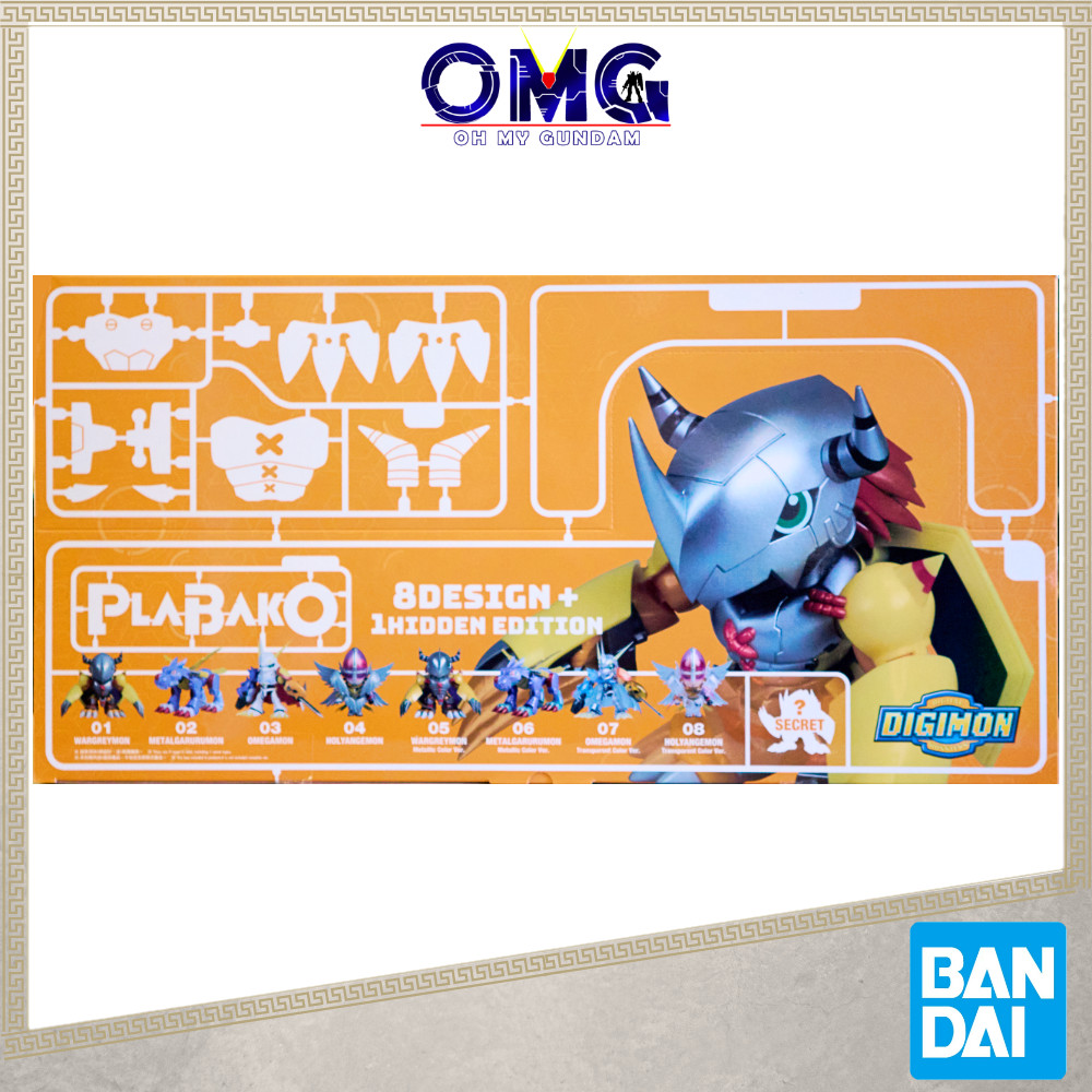 Bandai Plabako Digimon Adventure Vol. 1 59150 1 out of 8 Model Blind ...