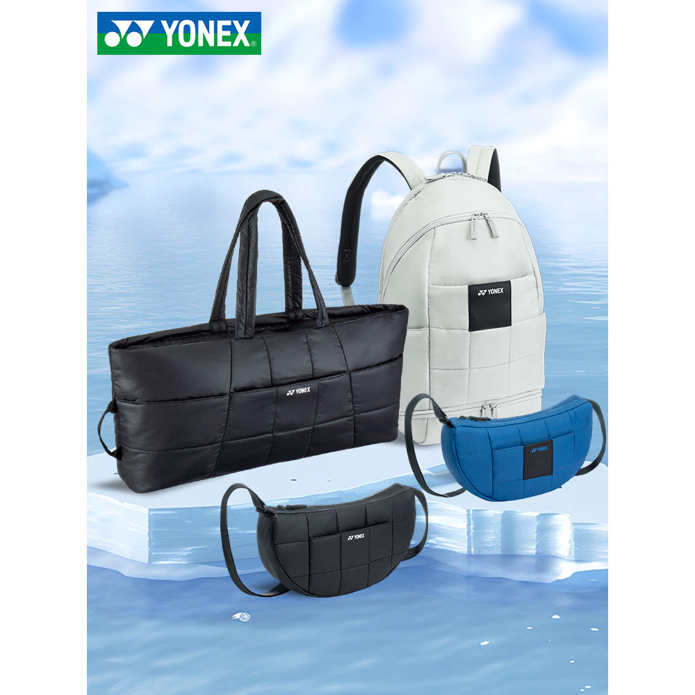 bag badminton beg badminton yonex beg raket badminton New YONEX YONEX ...