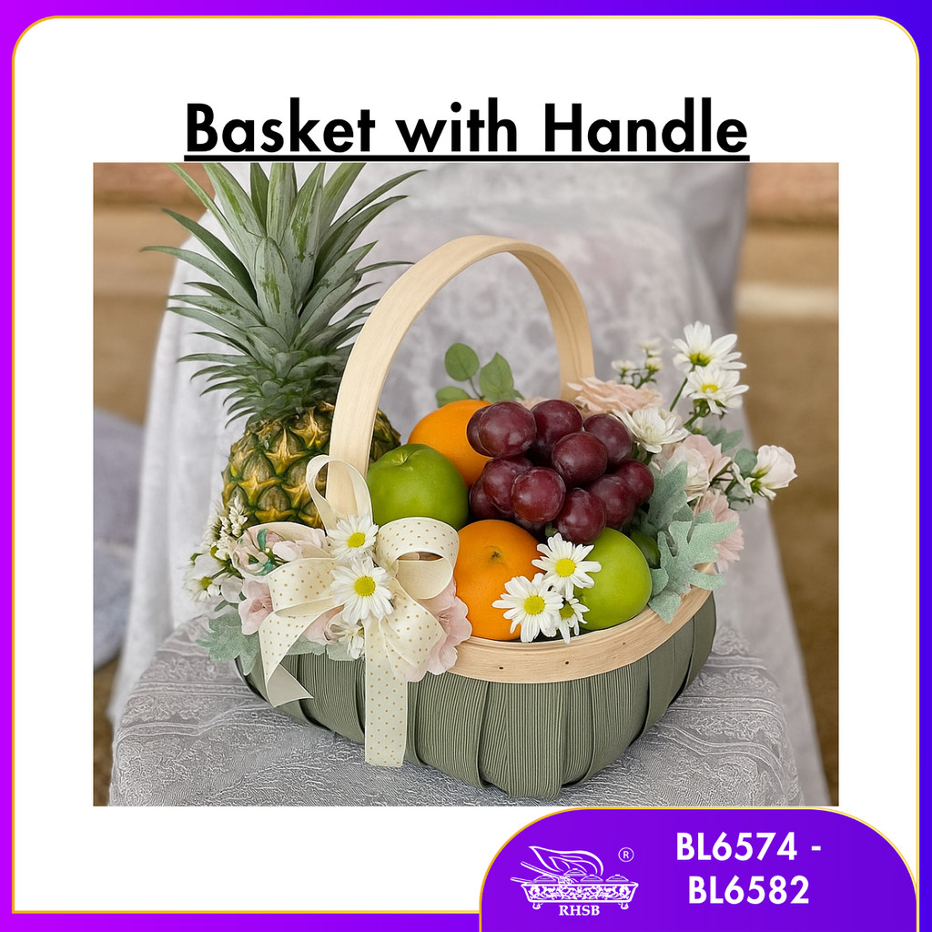 Bakul Rotan Hantaran Kahwin Dark Green / Rattan Gift Basket / Wedding ...