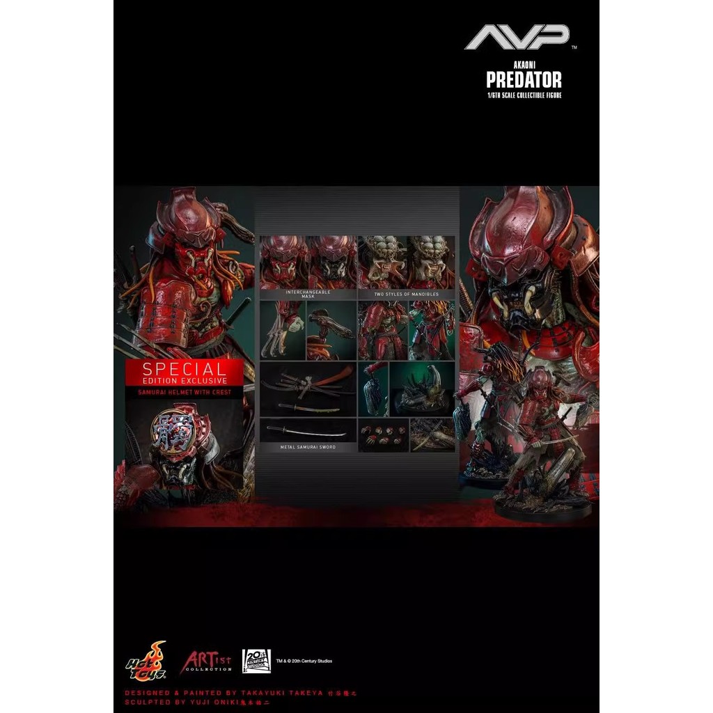 HOTTOYS HT 1/6 AC06B Predator Red Demon Samurai Alien Venue Limited ...