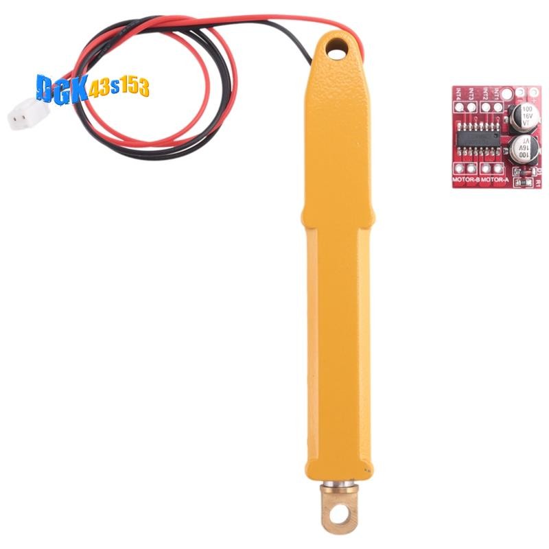 N20 Electric Full Metal Push Rod Push Rod for Rc Excavator Dump Truck ...