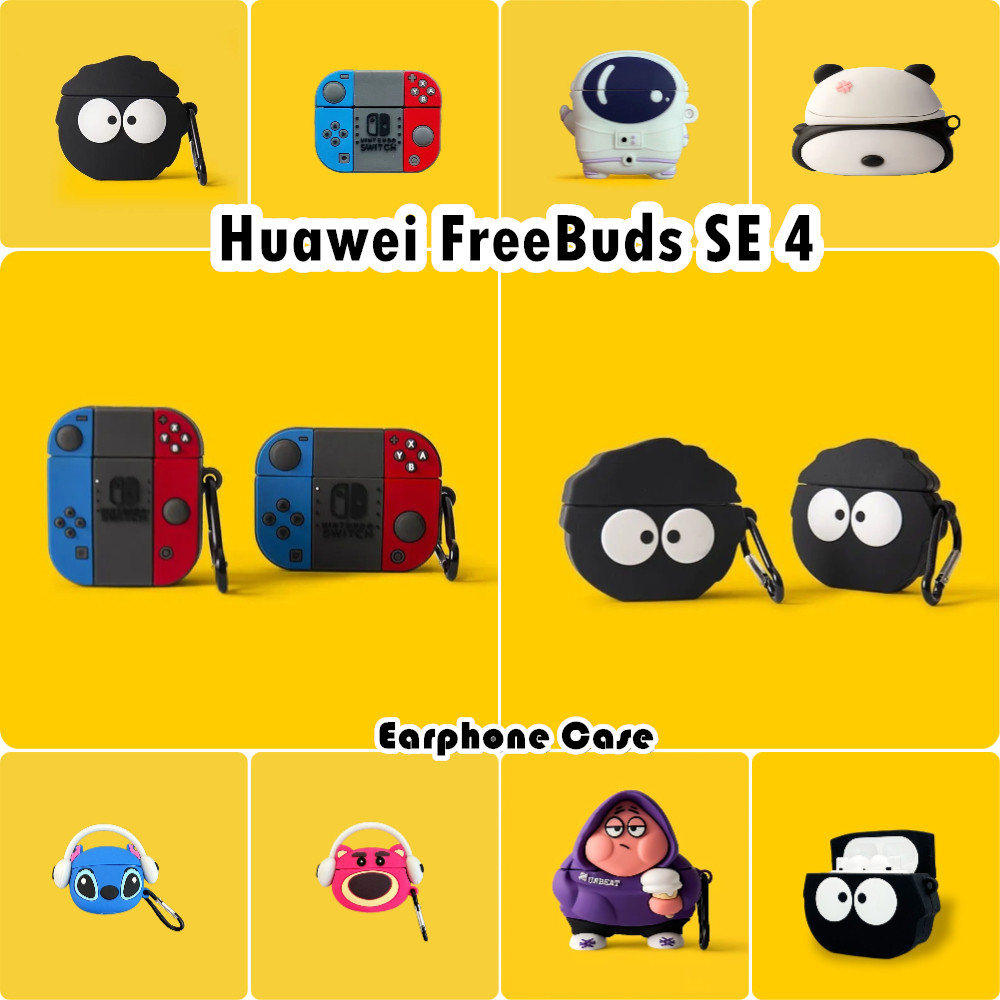 【Case Home】For Huawei FreeBuds SE 4 Case Casing Soft Silicone ...