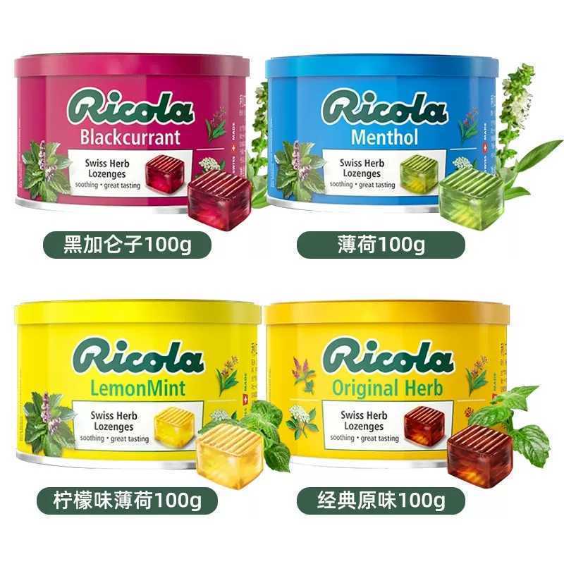 [Ready Stock] Switzerland Imported Ricola Ricola Candy 100g Mint Candy ...