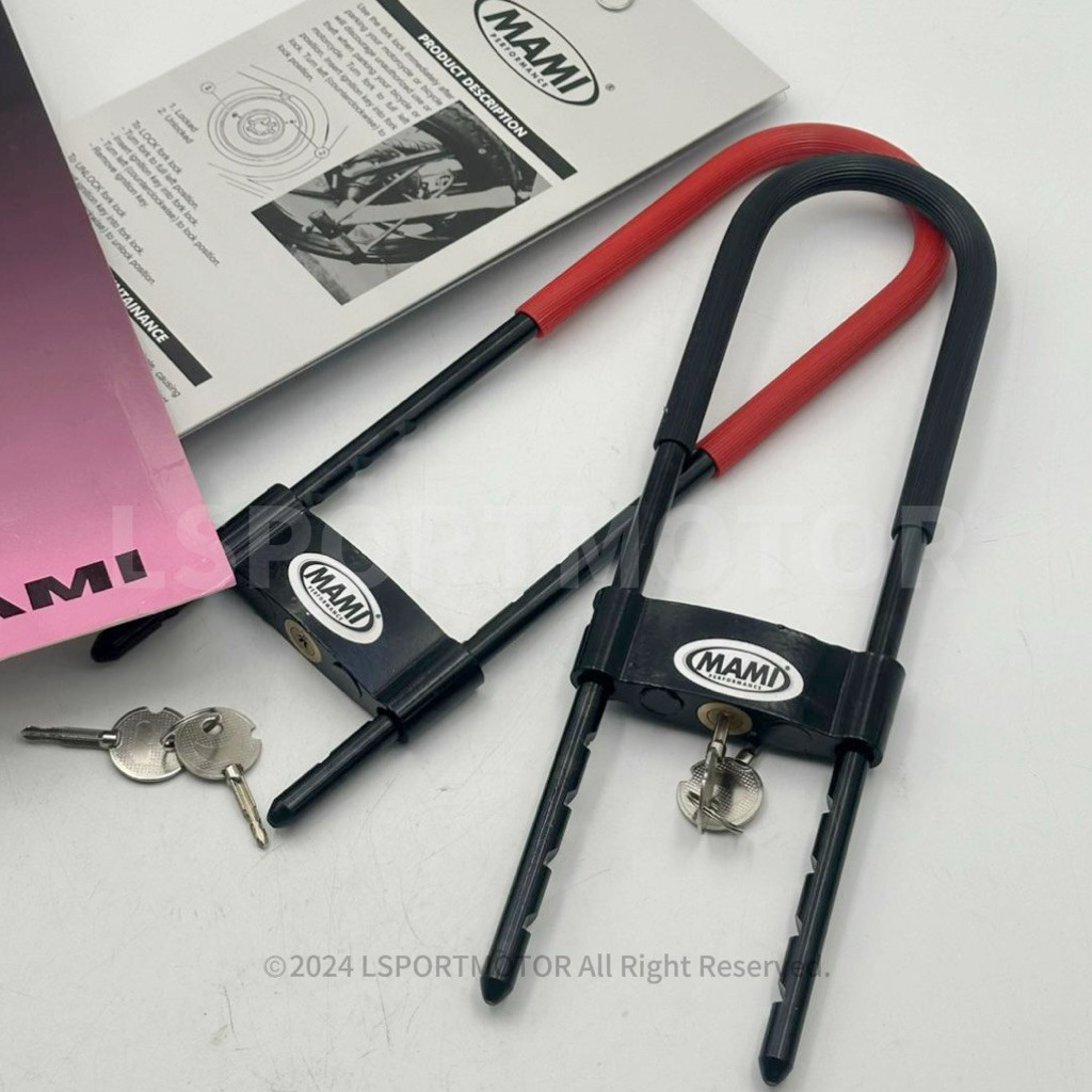 🔥 MAMI FORK LOCK (HEAVY DUTY) U LOCK MOTORCYCLE UNIVERSAL SECURITY ...