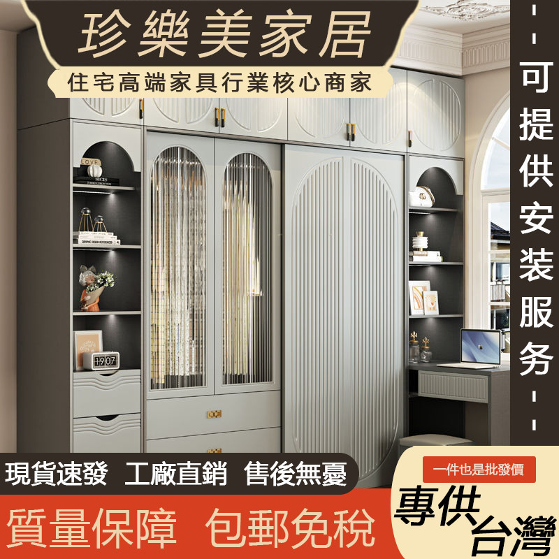 Sliding Door Wardrobe Sliding Door Wardrobe with Desk Wardrobe Wardrobe ...