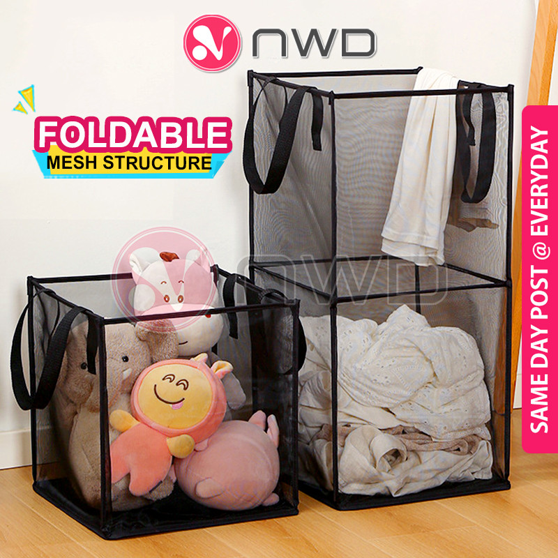𝗪𝗔𝗦𝗛 𝗚𝗨𝗔𝗥𝗗 》Square Foldable Laundry Bag Fine Mesh Dirty Clothes Storage ...