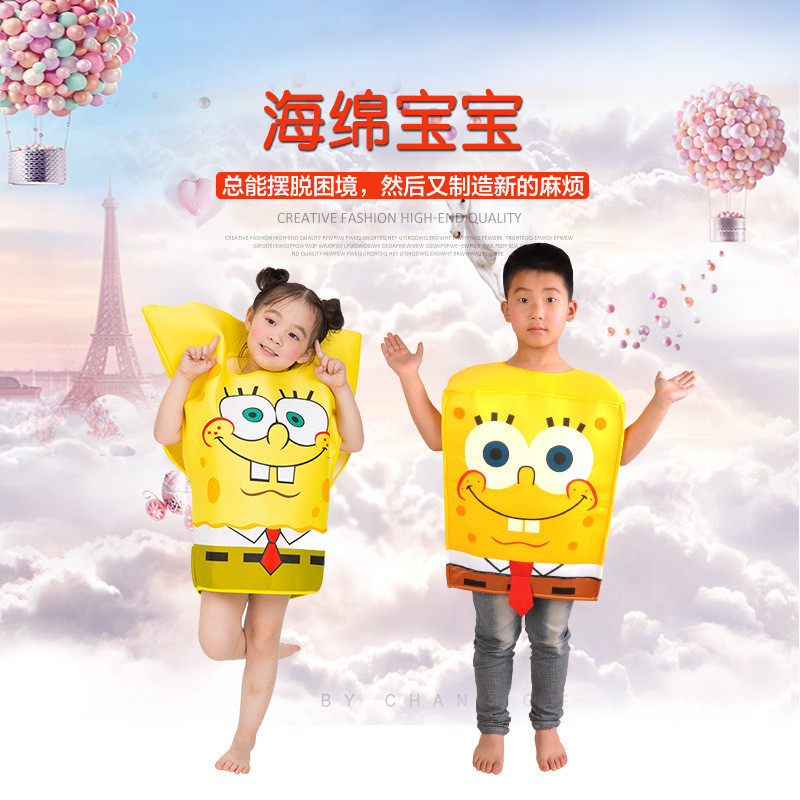 Halloween Children's Day SpongeBob SquarePants Costume Adult SpongeBob ...