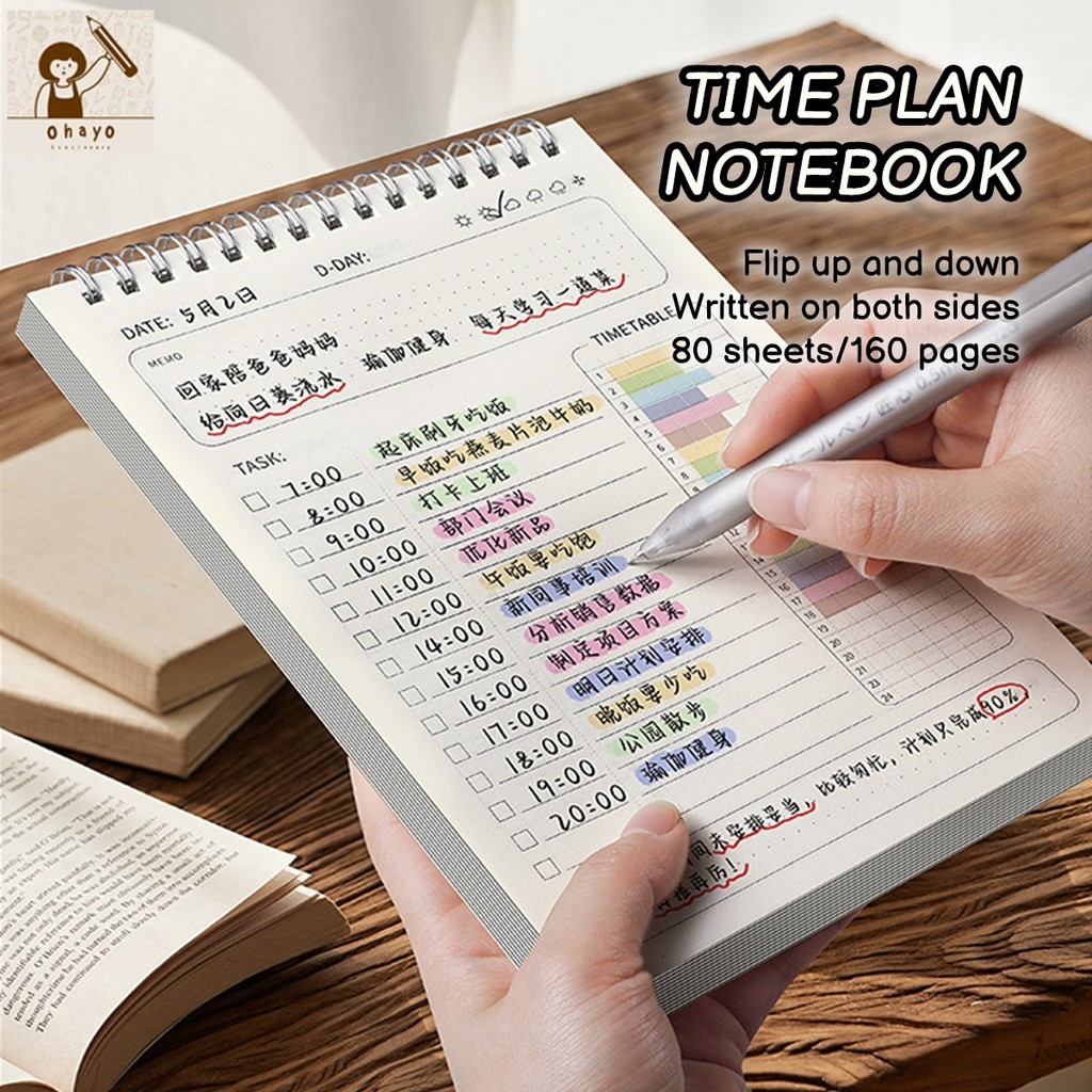 A5 Planner Book 2026 Memo Pad Daily Plan To do List Notebook Self ...