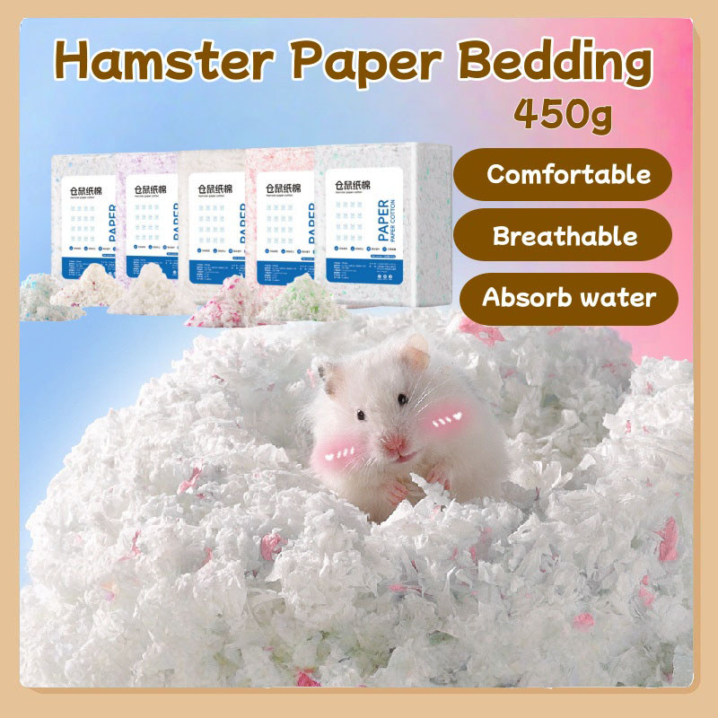450g Hamster Paper Bedding Dust Free Deodorize Guinea Pig Nesting ...