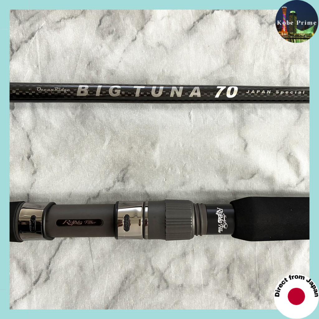 (PVC Pipe) Ripple Fisher Big Tuna 70 JAPAN SP | Shopee Malaysia