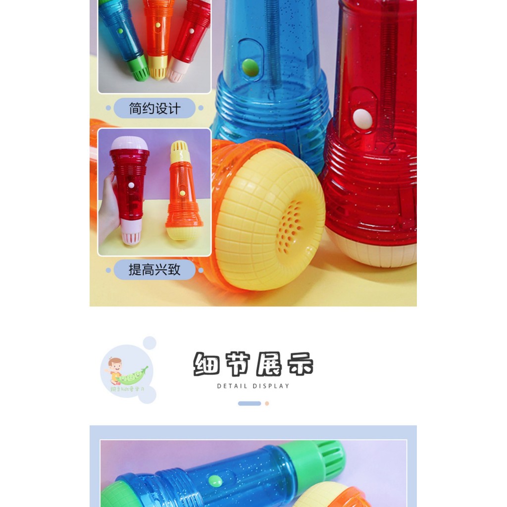Adult Physical Echo Microphone Children Singing Plastic Toy Tik Tok ...