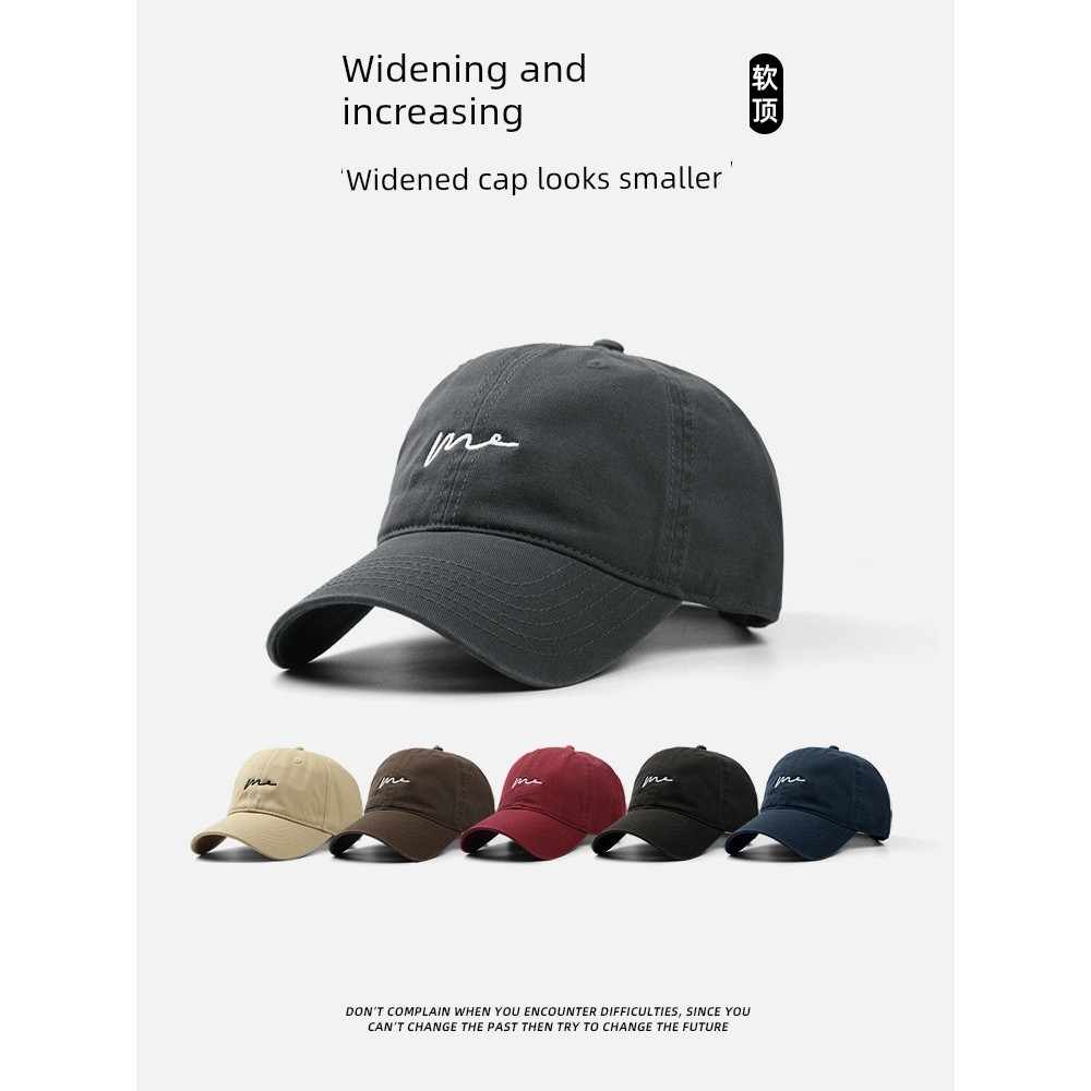 topi pantai topim Extra Large Deepening Men's Hat Men's Big Head ...