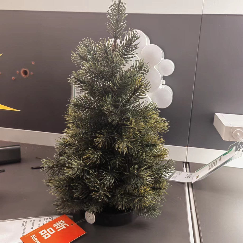 IKEA/IKEA Skira Christmas Tree LED Table Decoration Artificial/Tree ...