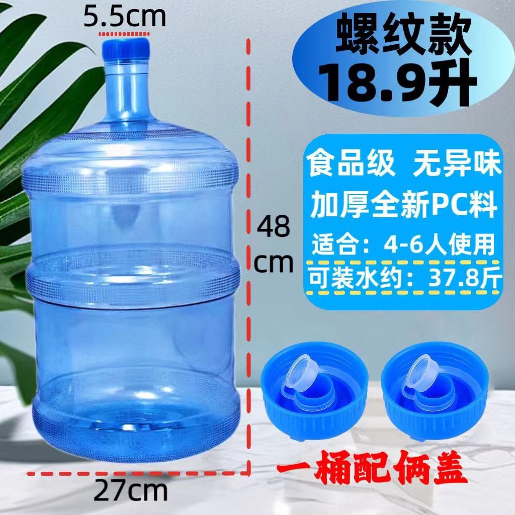 Baldi Dispenser Air Isi Rumah Pilihan Popular Baldi Air Tulen Baldi Air ...
