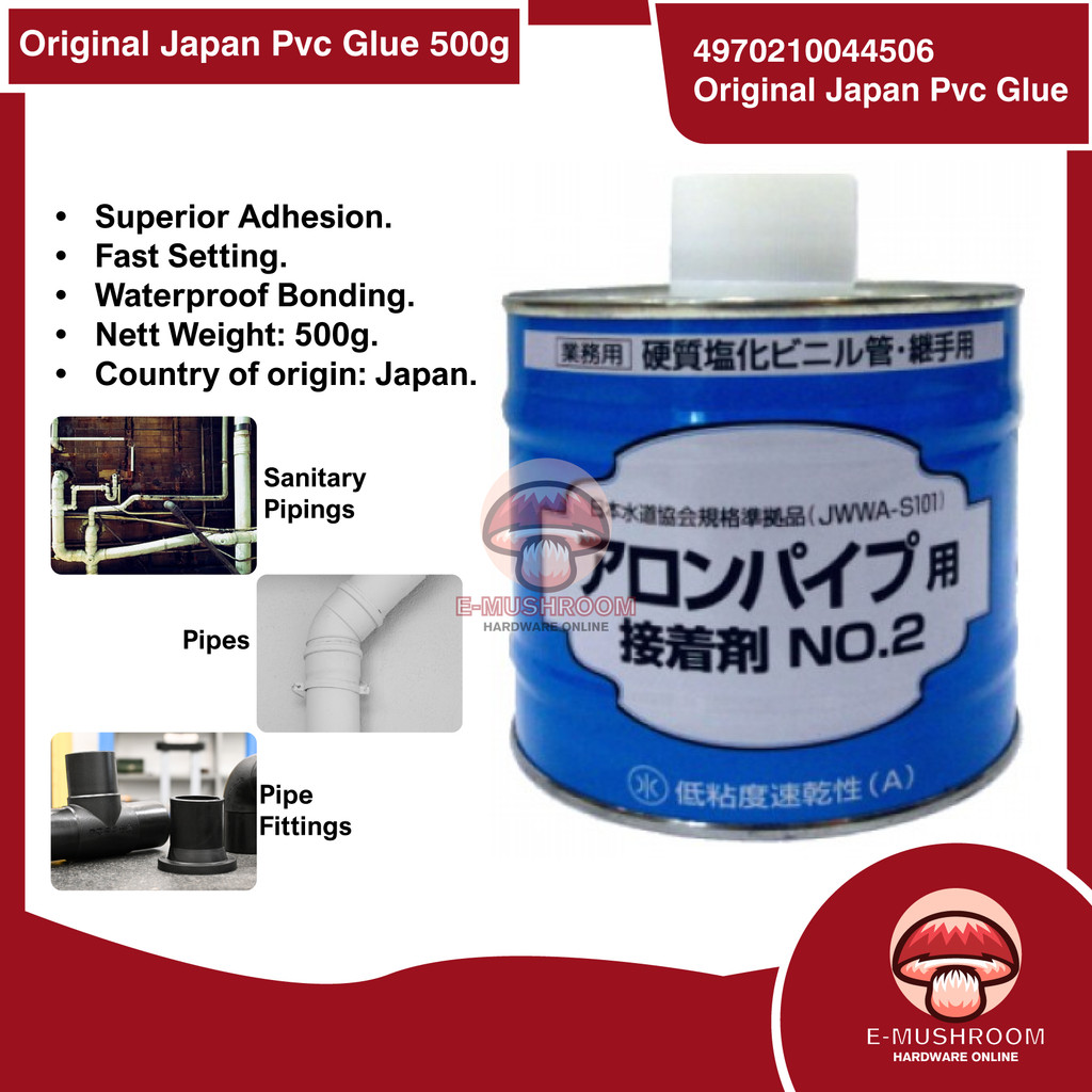 Japan ARON No.2 PVC Glue (JWWA-S101) 500g – Strong Adhesive for PVC ...