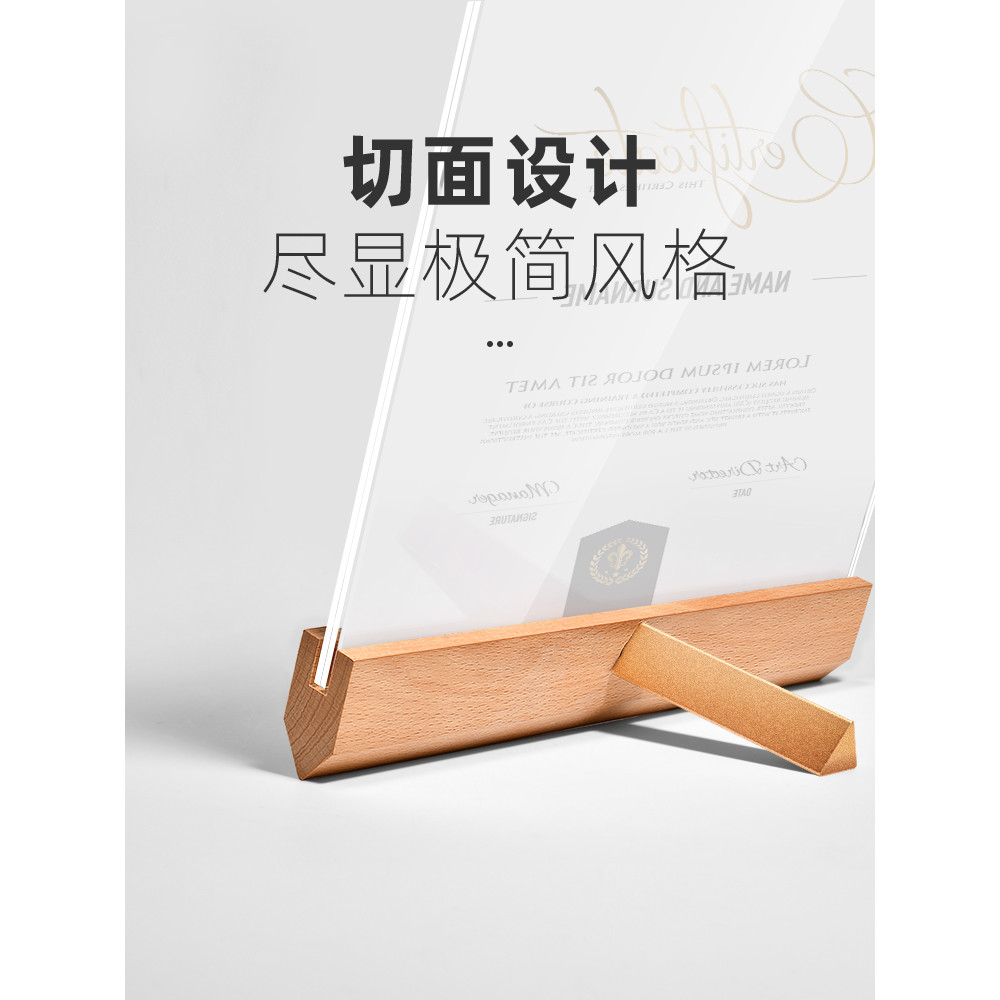 High-End Solid Wood Certificate Document Frame Patented Crystal Glass ...