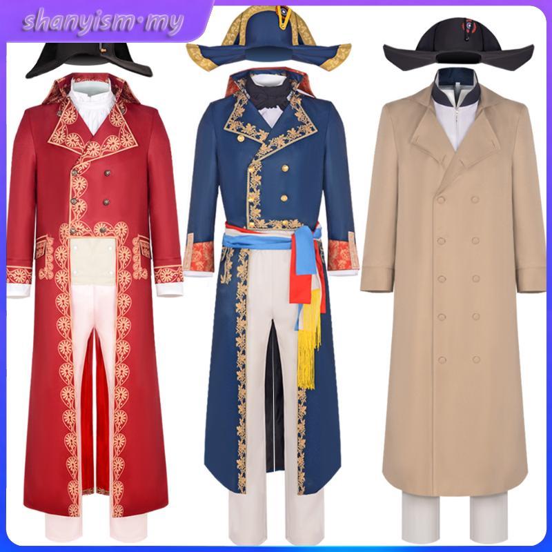 Medieval Century Napoleon Cosplay Bonaparte Costume French Emperor ...