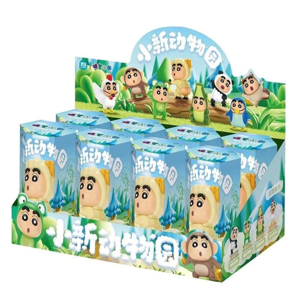 Crayon Shin Chan Zoo Series (Blind Box) | Shopee Malaysia