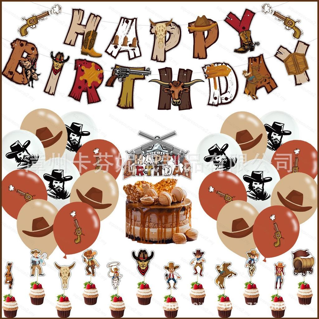 SQ2 West cowboy Theme birthday party decorations banner cake topper ...