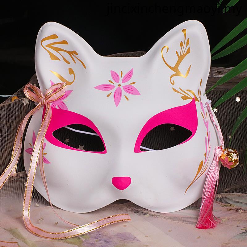 Halloween Mask Half-Face Fox Mask Firefly Forest Japanese Style Phantom ...