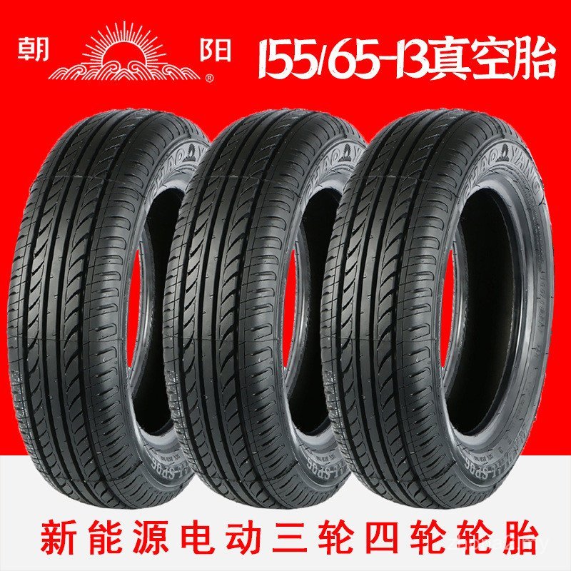 Tayar Kereta Chaoyang 155/65R13 Tayar Kenderaan Elektrik Tenaga Baharu ...