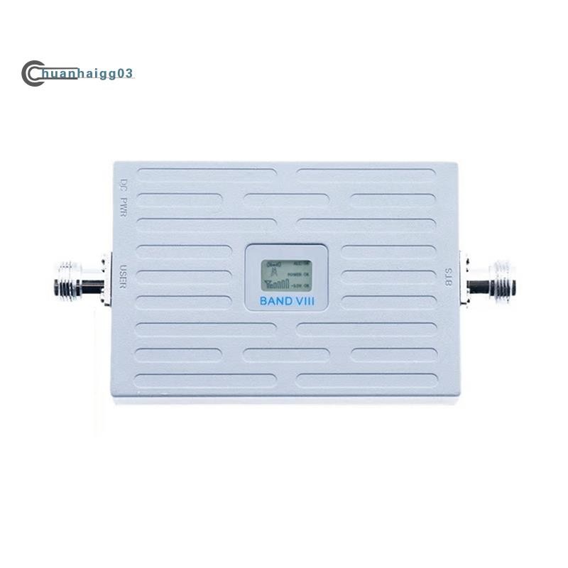 .Signal Booster DCS 4G Mobile Amplifier 1800MHz Universal Signal ...