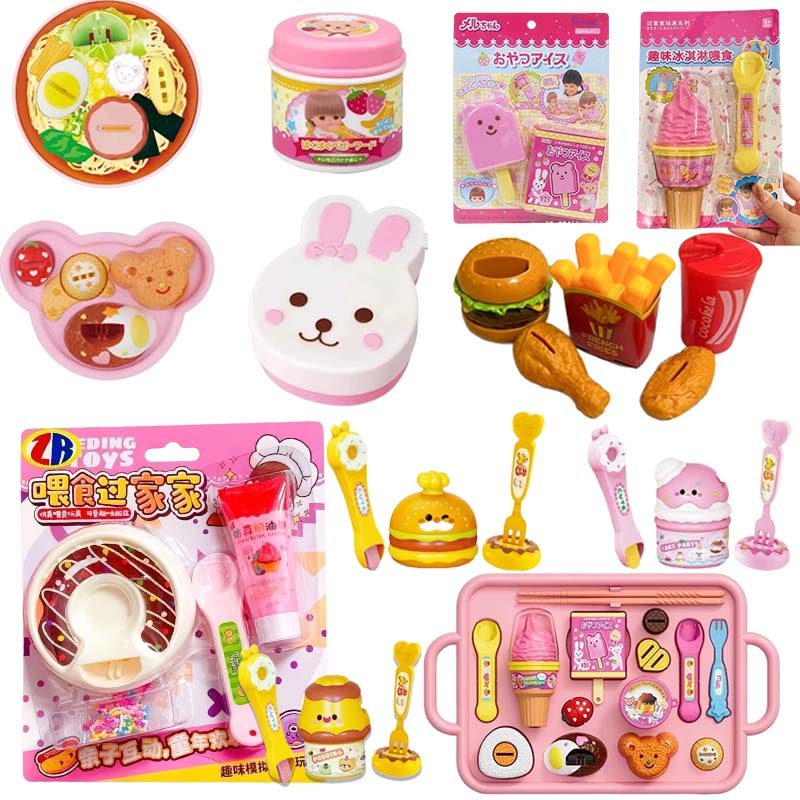 Strawberry Pudding Feeding Interactive Toys Food Bento Series Pretend ...