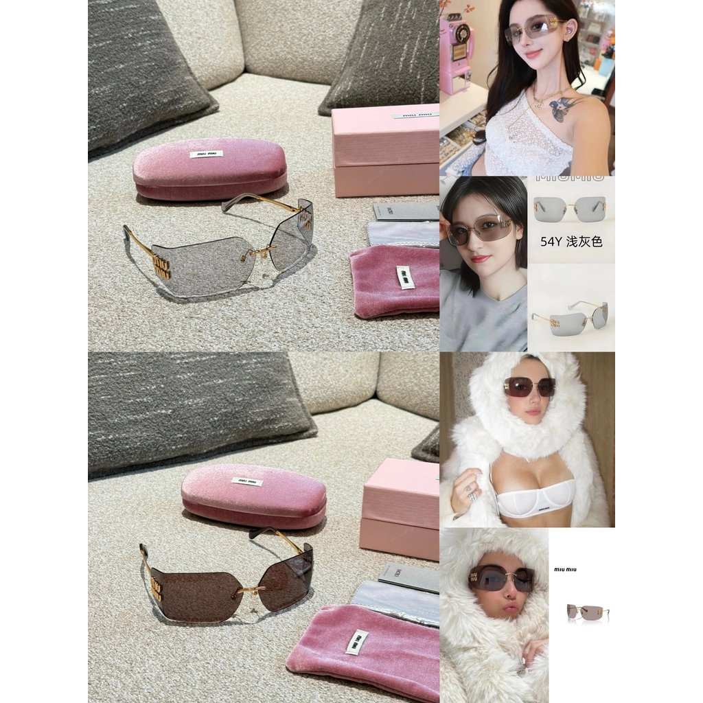 MIUMIU/Mumu Hot-selling Sunscreen miu Sunglasses Sunglasses with Full ...