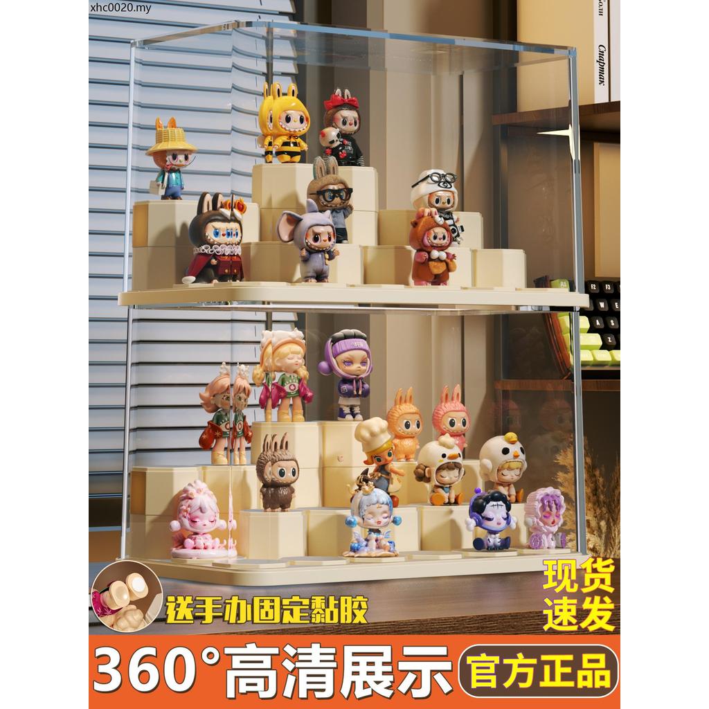 My My Mystery Box Display Stand Storage Transparent Acrylic Figure-Made ...