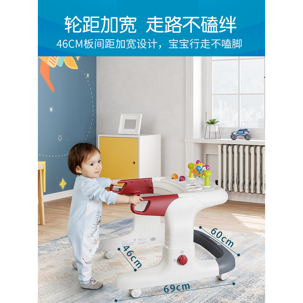 Maxicosi Maxicosi Kamino July-3 Years Old Children Anti-Rollover Baby ...