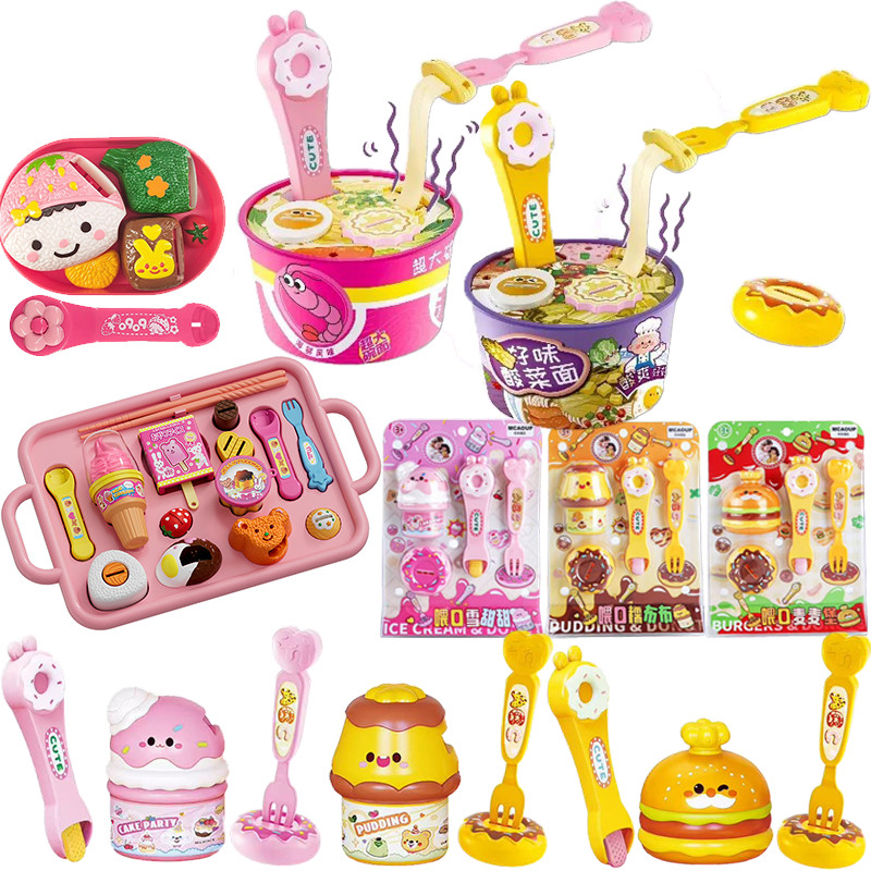 Feeding Toys Play House Pudding Jelly Toy Set instant noodles hamburg ...