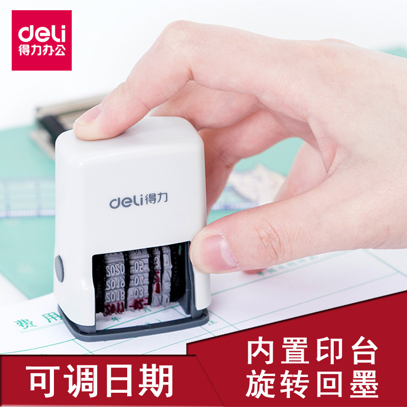 🔥 rubber stamp 🔥 Printer Line ink-back seal Customized flip-over ...