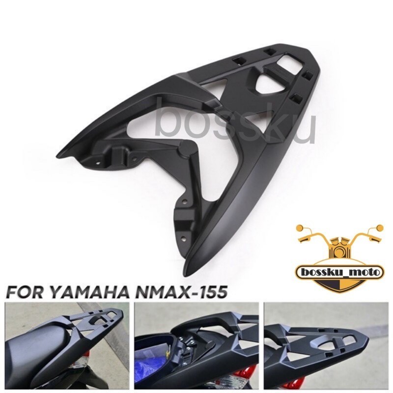 NMAX V1 V2 V3 ALLOY BOX CARRIER TOP BOX RACK | Shopee Malaysia
