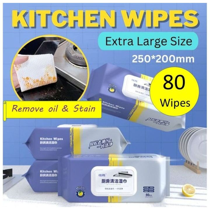 5/10/15 Packs 80pcs Thick Kitchen Cleaning Wipes Multifunctional Strong ...