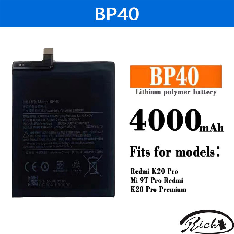 Battery BP40 For XIAOMI REDMI K20 PRO/Mi 9T PRO/REDMI K20 PRO ...