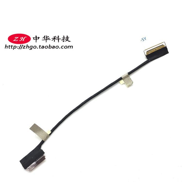 Thinkpad T570 P51S T580 P52S 屏线 UHD屏幕排线 3K 4K 01ER030 | Shopee Malaysia