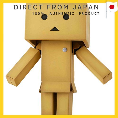 Revoltech Danbo | Shopee Malaysia