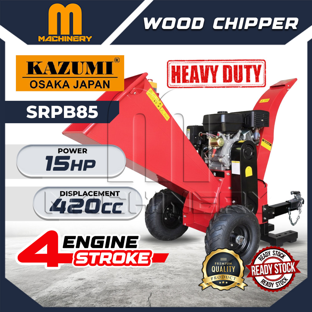 Wood Chipper Grass Shredder 15HP (420cc) Chopper Machine 120mm Capacity ...