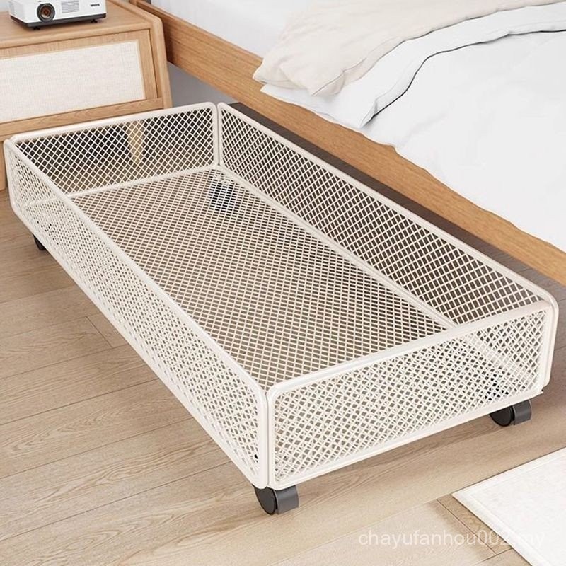 Bed Storage Box with Pulley Flat Organizer Box Household Drawer Type ...