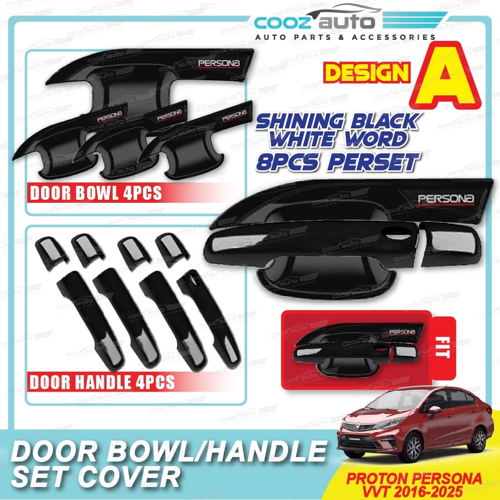 Proton Persona VVT MC1 MC2 2016 - 2025 Door Bowl Door Handle Cover ...