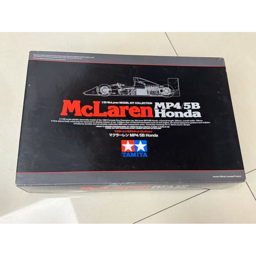 Black Box Limited Edition, Tamiya 1: 20 McKay Wheel mp4/5b Body Seine ...