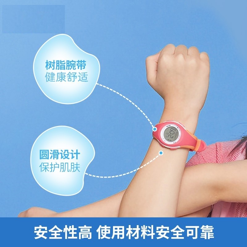 Decathlon Children's Watch Boys Girls Waterproof Exam Electronic Watch ...