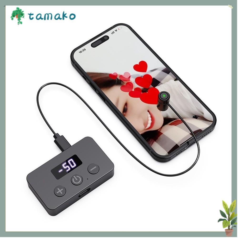 TAMAKO Screen Clicker, Simulated Finger Adjustable Speed Auto Clicker ...