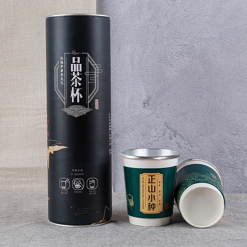Hidden Tea Cup Factory Disposable Tea Double-layer Aluminum Foil Paper ...
